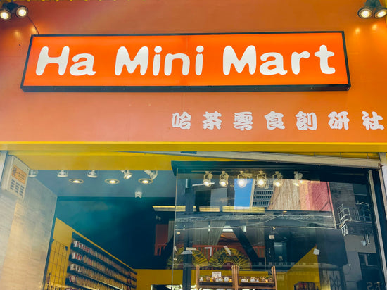 Ha mini mart