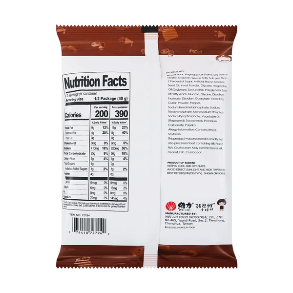 GGE Wheat cracker （Original Flavor） – Ha mini mart